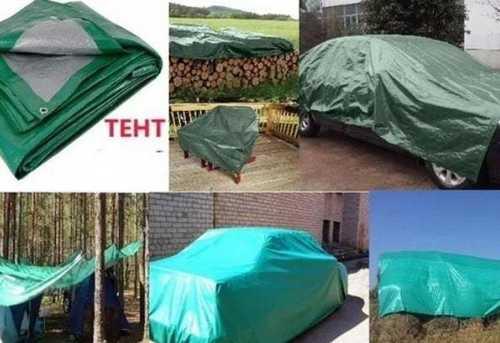Тент Тарпаулин в наличии 3х6м 180 г/м2 и 220г/м2