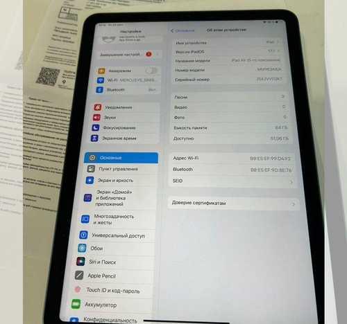 iPad air 5 2022 m1 64 wi fi