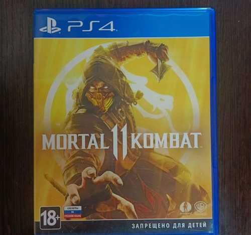 Диск на PST Mortal Kombat 11
