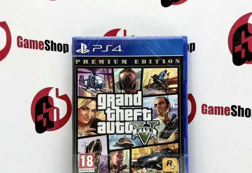 Игра Grand Theft Auto V Premium Edition PS4