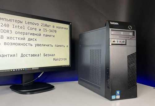 Компьютер I3-3240/4/500 много