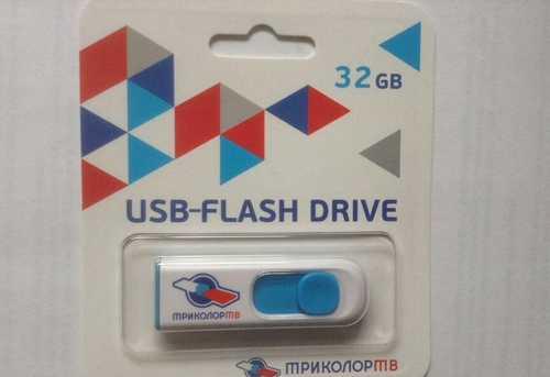 USB флеш 32гб Тайвань