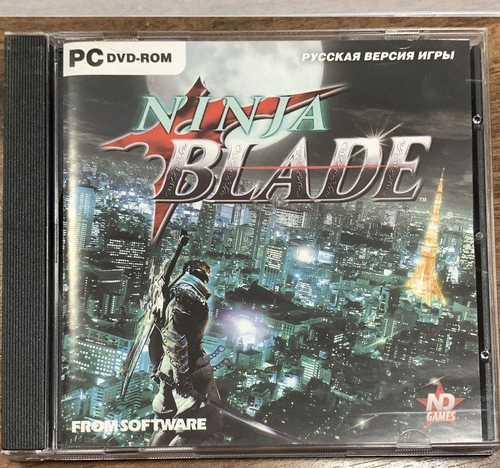 Ninja Blade