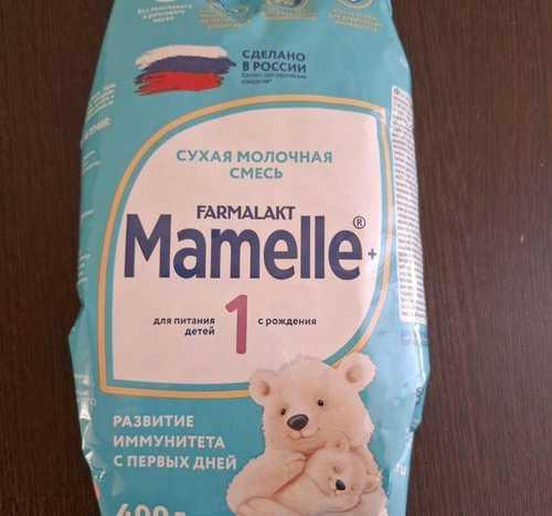 Детская молочная смесь Farmalakt Mamelle