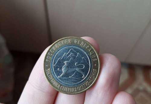 Монета 10 р 2013 года спмд