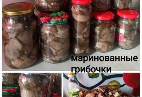 Грибы маринованные