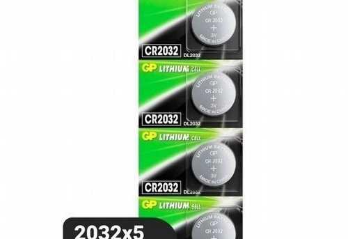 Батарейки CR2032 2025 2016 оптом