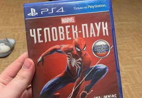 Игра для приставки ps4 Человек-паук
