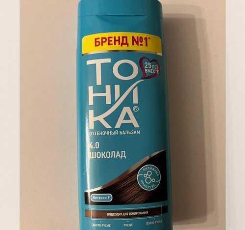 Тоника оттеночный бальзам