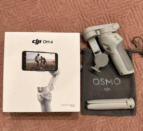 Стедикам DJI Osmo Mobile 4 Combo