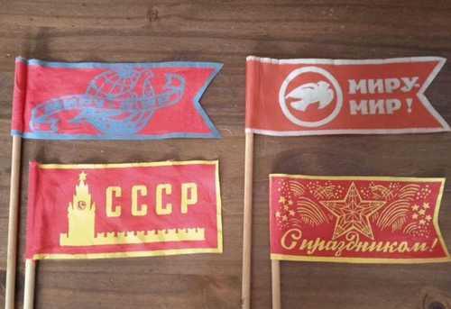 Флажки из СССР одним лотом