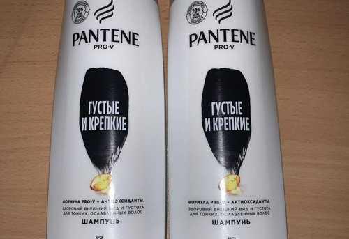 Новый шампунь pantene