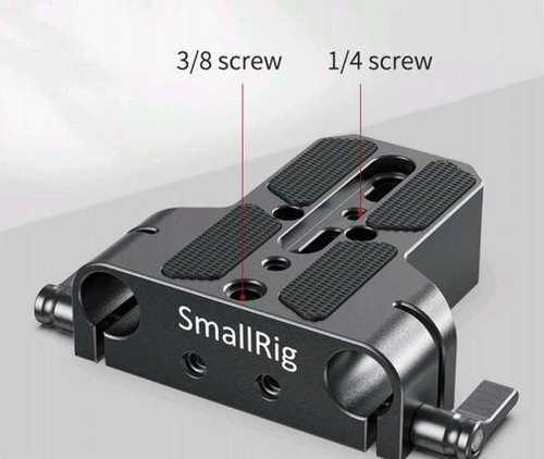 Площадка SmallRig baseplate на два 15 мм стержня