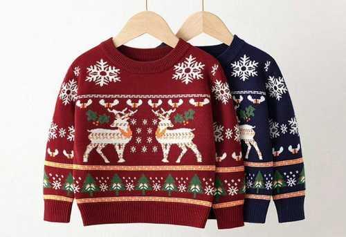 Детский свитер новогодний с оленями