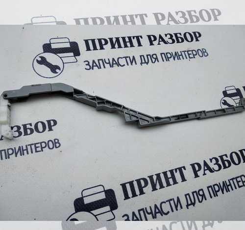 Рычаг RC4-2918 HP 402, 426, 501, 506, 527