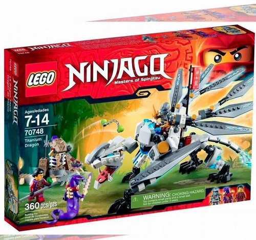 Набор Lego ninjago 70748 оригинал