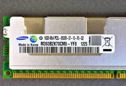 16GB DDR3 REG samsung