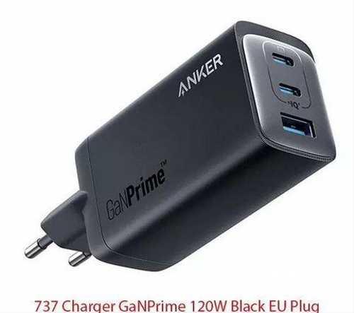 Зарядное устройство Anker 737 GaNPrime 120W