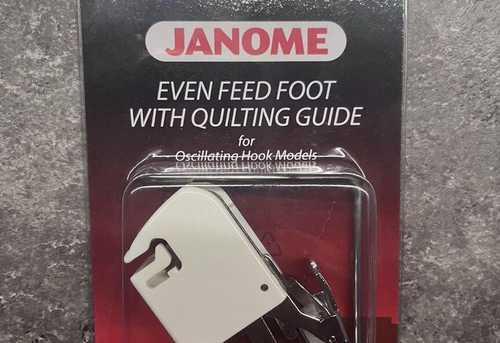 Шагающая лапка Janome. Верхний транспортер