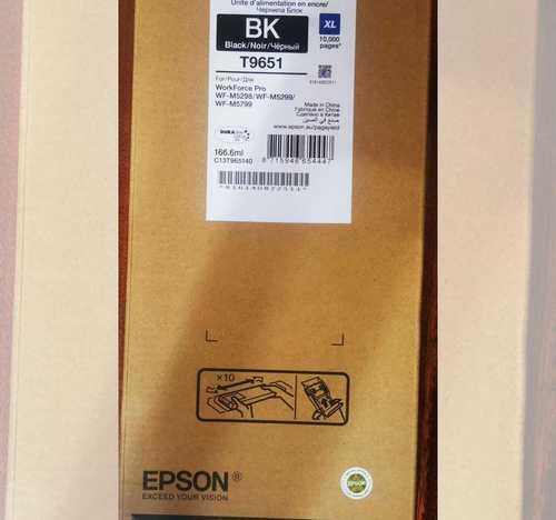 Оригинальный картридж BK T9651 Epson WorkForce Pro