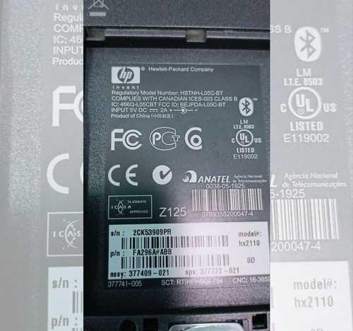 Карманный пк hp hx 2110
