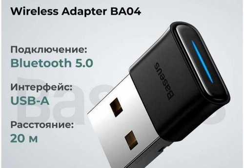 Bt adapter USB флешка