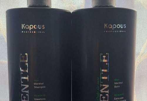 Шампунь Kapous