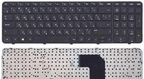 Клавиатура для HP Pavilion G7-2000 c рамкой