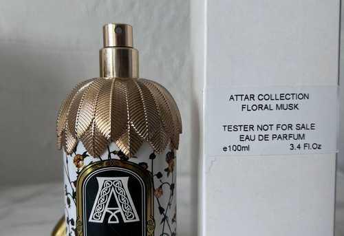 Floral Musk Attar Collection остаток. Оригинал