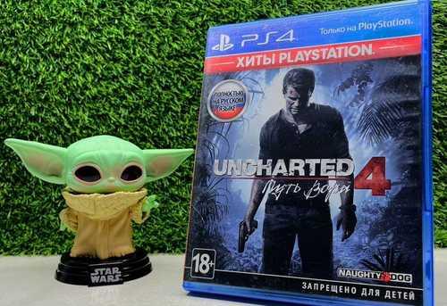 Uncharted 4 Путь Вора PS4