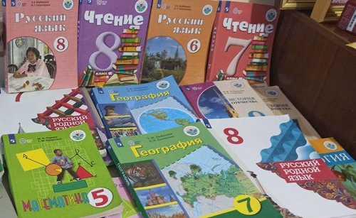 Продам учебники 6,7,8 классы для детей с овз