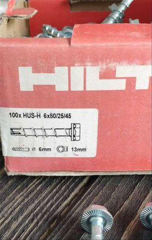 Hsv hilti