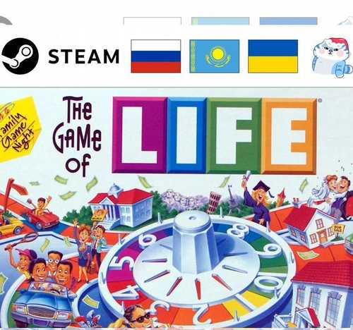 The Game of Life / Гейм оф Лайф (Steam)