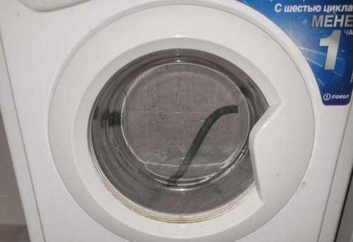 Люк от стиральной машины индездезит 4105CIS
