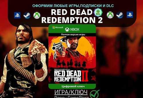 Red dead redemption 2 на Xbox цифровой ключ