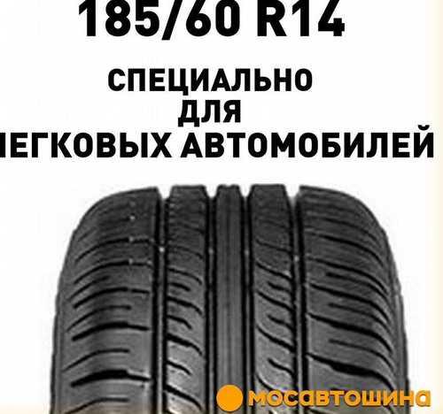 Triangle TR928 185/60 R14 82H