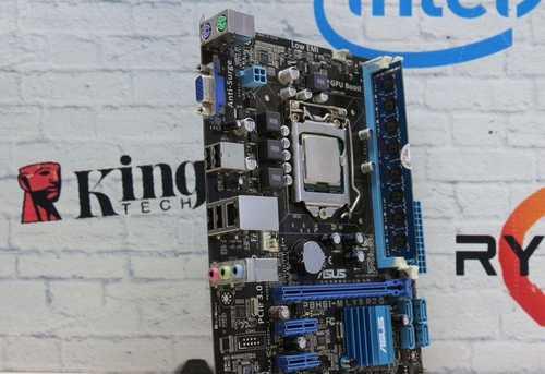 Комплект Intel Core i3-2100 + Asus P8H61-MX