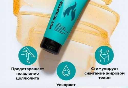 Разогревающий гель для тела Letique cosmetics
