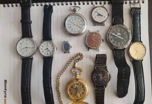 Часы наручные и карманные