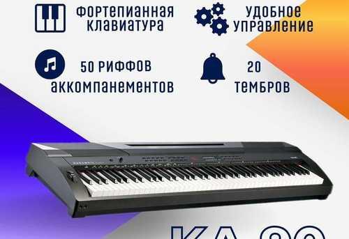 Цифровое пианино Kurzweil KA90 черное