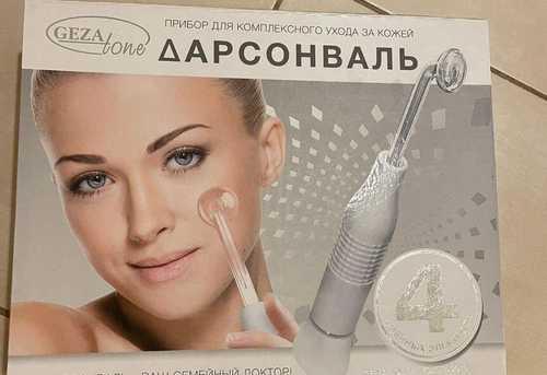 Дарсонваль Gezatone