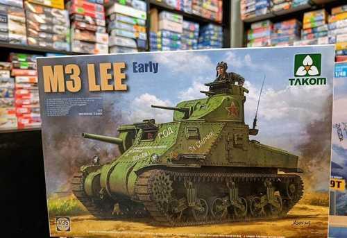Takom 2085 US Medium Tank M3 Lee 1/35