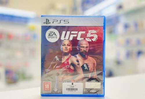NEW UFC 5 для PlayStation 5