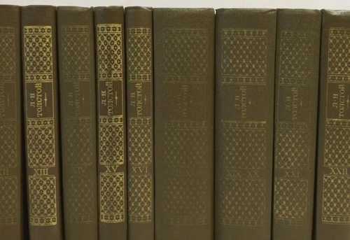 Собрание сочинений Л.Н. Толстой, с 12 по 22 том