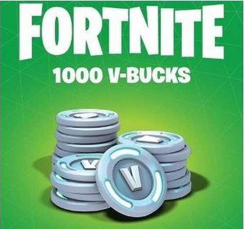 Fortnite V-bucks в-баксы