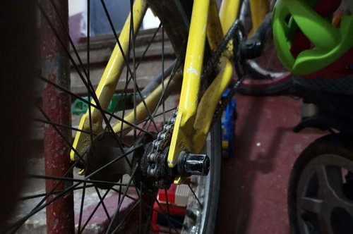 BMX 20.75 Custom