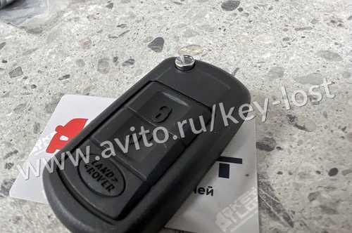 Корпус ключа Range Rover sport Выкидной