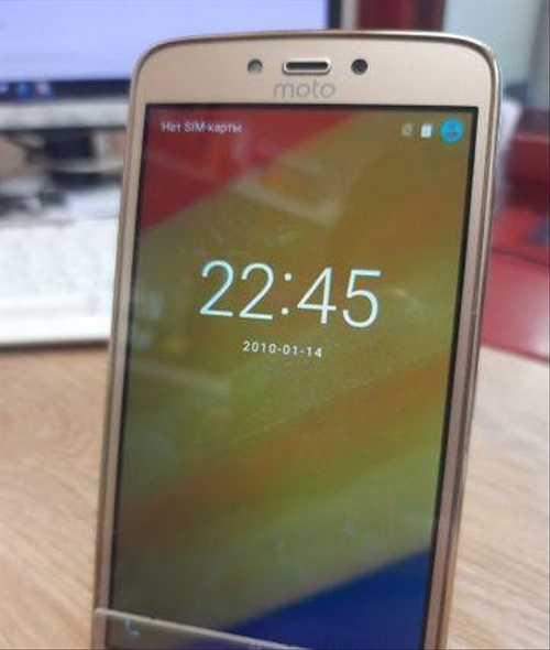 Смартфон Motorola Moto E4 0385/972