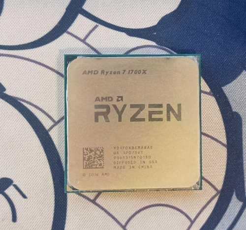 Процессор ryzen 7 1700x