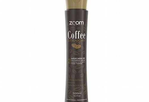 Кератин zoom Coffee